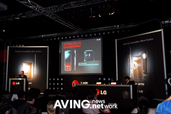 LG set a new sales goal of more than 100 million units this year
