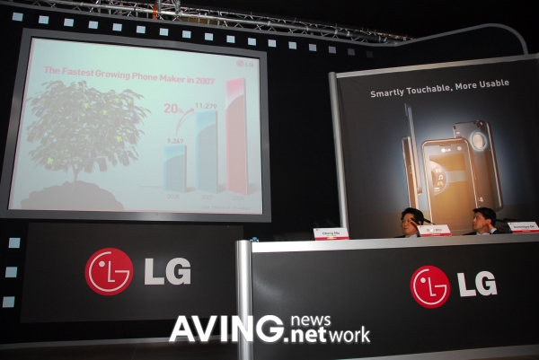 [LG Press Conference] LG to focus on 'Smartly Touchable, More Usable'