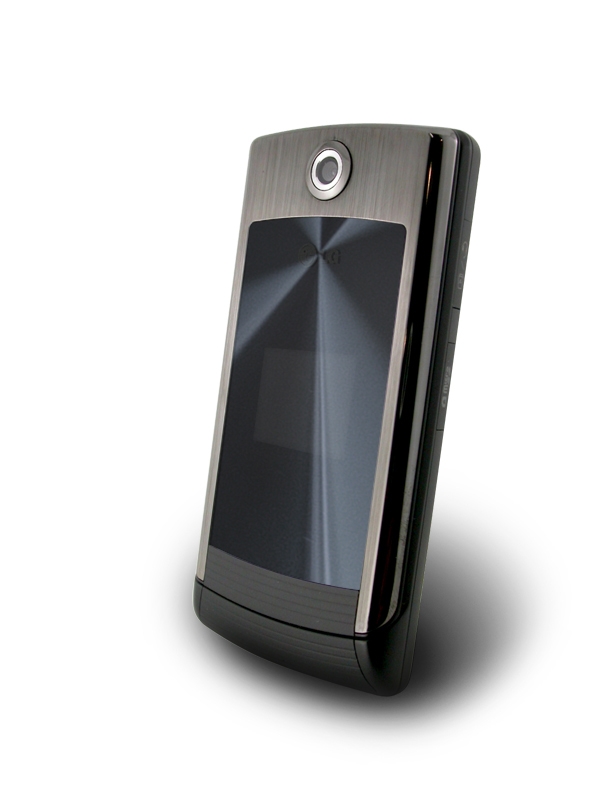 LG to be selected as 'Horizon Phone' initiative by GSMA