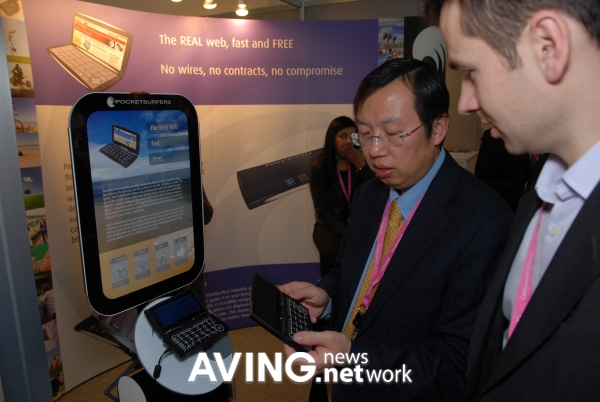 DataWind to start its first stage of Europe with its UMPC 'PocketSurfer2'