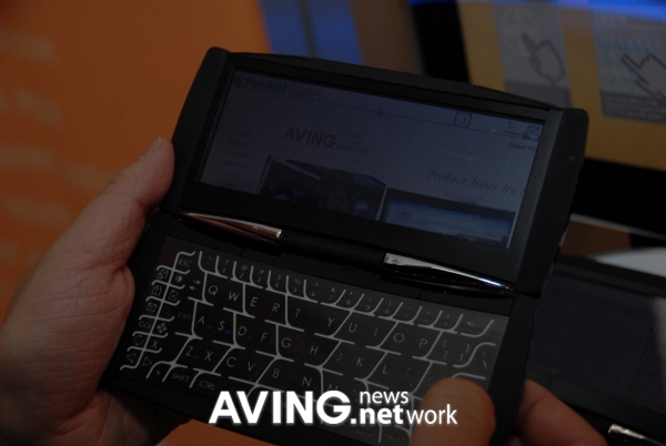 DataWind to start its first stage of Europe with its UMPC 'PocketSurfer2'