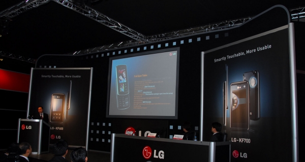[LG Press Conference] 'KF700' featuring Shortcut Dial