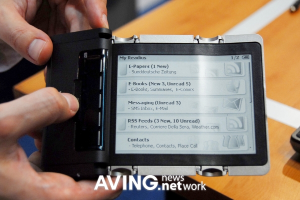 Polymervision's 5-inch electronic paper reader 'Readius' adopting ...