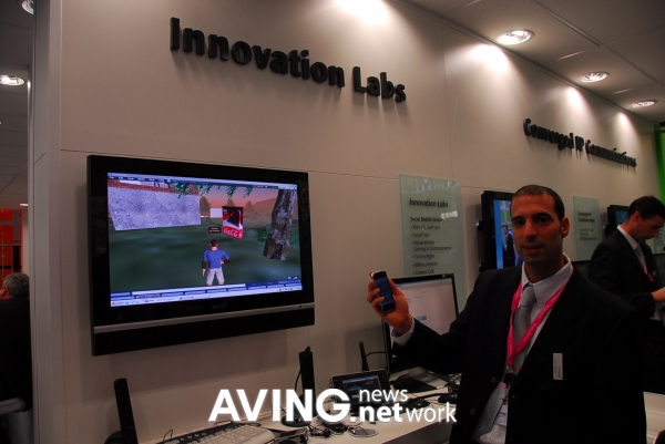 Comverse to launch its Mobile Advertising Solution