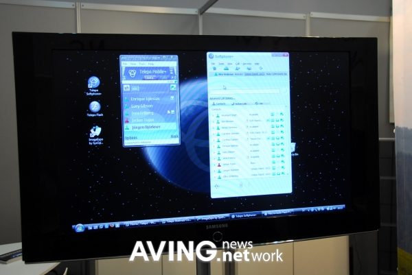 Telepo collaborates with Sun Microsystems on mobile unified communications