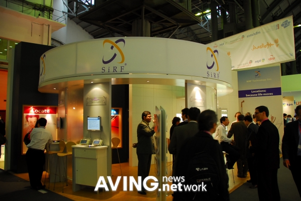 SiRF to unveil the SiRFprima multifunction platform