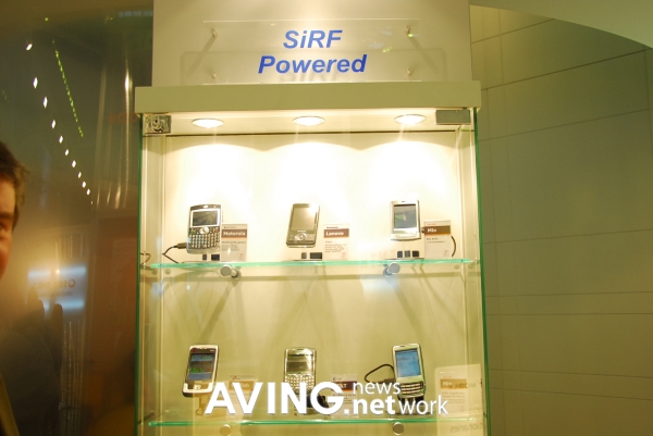 SiRF to unveil the SiRFprima multifunction platform
