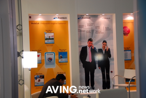 Roamware to launch its new Mobileum service