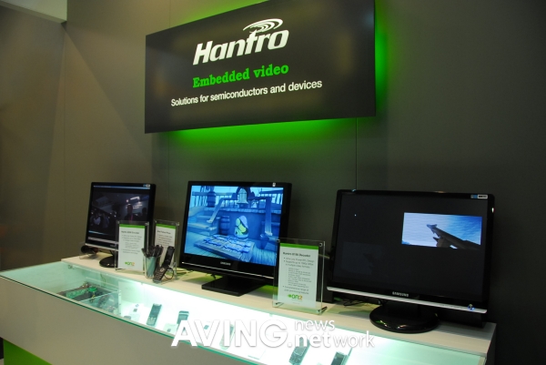 On2 to present its complete portfolio of video technologies