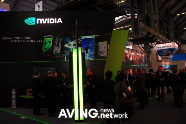 NVIDIA to introduce its new application processor 'APX 2500'