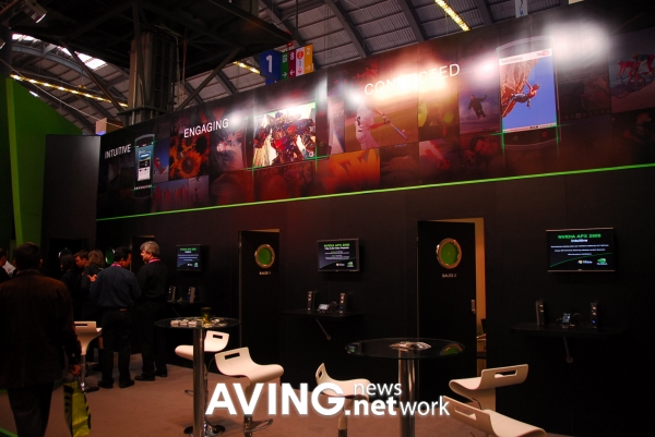 NVIDIA to introduce its new application processor 'APX 2500'