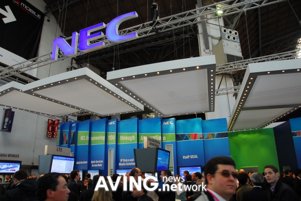 NEC to exhibit its latest solutions and live demos at stand MWC 2008