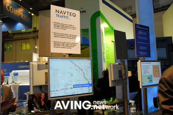 NAVTEQ to launch 'NAVTEQ Discover Cities' for location-aware mobile devices