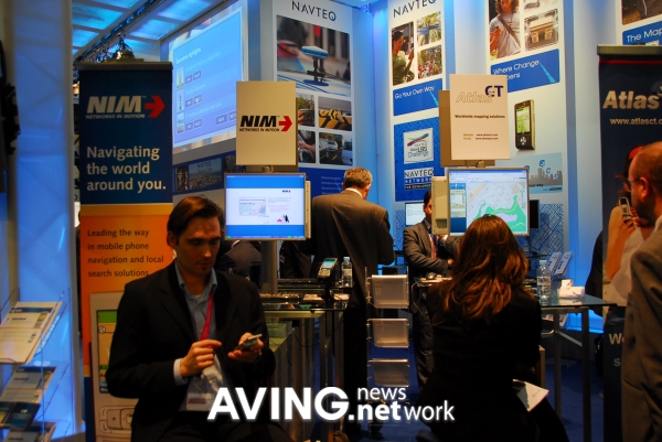 NAVTEQ to launch 'NAVTEQ Discover Cities' for location-aware mobile devices