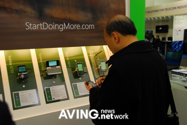 Microsoft to release new version of its Windows Live Mobile Developer Program