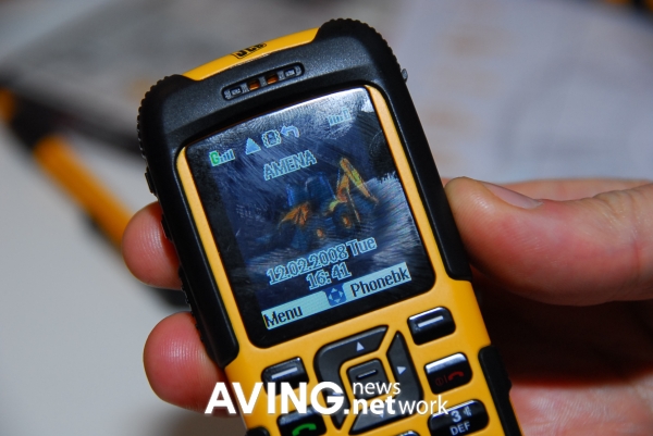 JCB to launch world's toughest phone 'Toughphone'