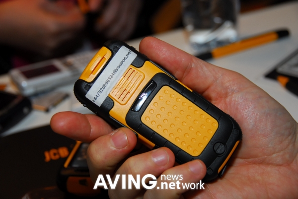 JCB to launch world's toughest phone 'Toughphone'