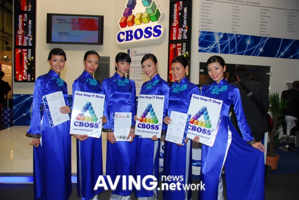 CBOSS to showcase its state-of-the-art solutions under the slogan '3D ...