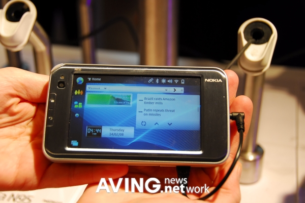 Nokia to present its portable internet tablet 'N810'