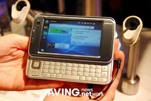 Nokia to present its portable internet tablet 'N810'