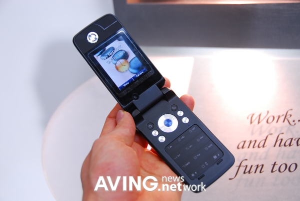 SAGEM to roll out its clamshell-type handset 'my855C' featuring soft ...