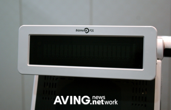 [Pre-CeBIT 2008] Posbant to present its integrated POS machine with built-in printer