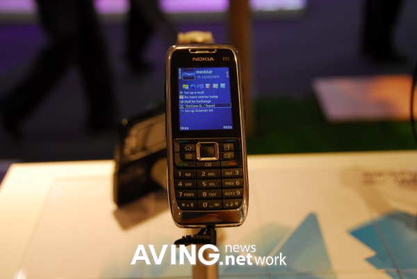 Nokia to present its 12mm-thick slim business phone 'E51'