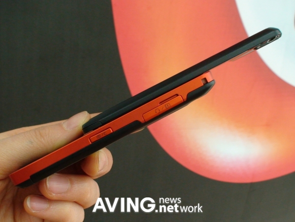 LG to release its 13.3mm-thick 3G phone dubbed as 'Orange color phone'