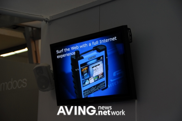 Intel to showcase the motorcycle equipped with 'SwitchBack PC'