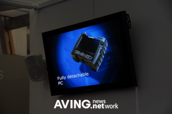 Intel to showcase the motorcycle equipped with 'SwitchBack PC'