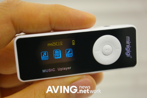 Minigigi to launch its USB mp3 player 'U-Player' equipped with two ...