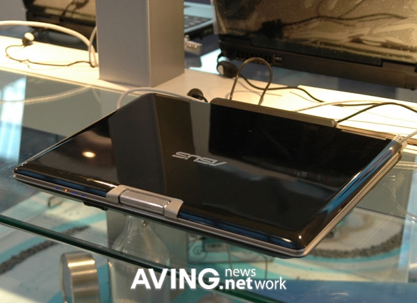 ASUS to introduce its extreme performance notebook pc 'C90P'