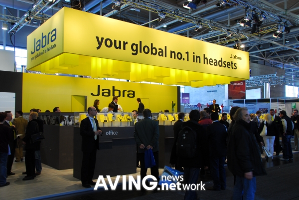 Jabra to launch its dog-tag style Bluetooth stereo headset 'BT3030'