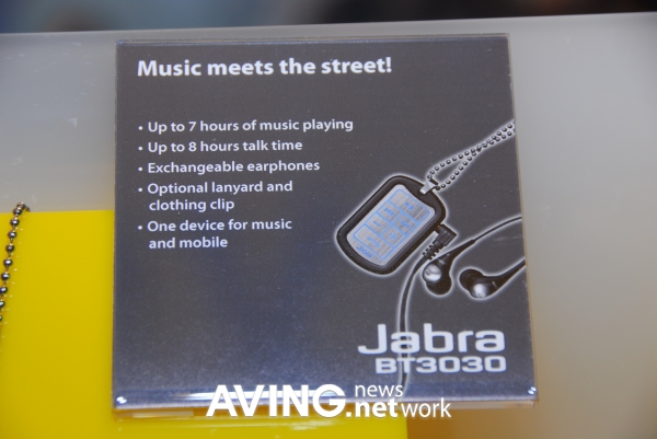 Jabra to launch its dog-tag style Bluetooth stereo headset 'BT3030'