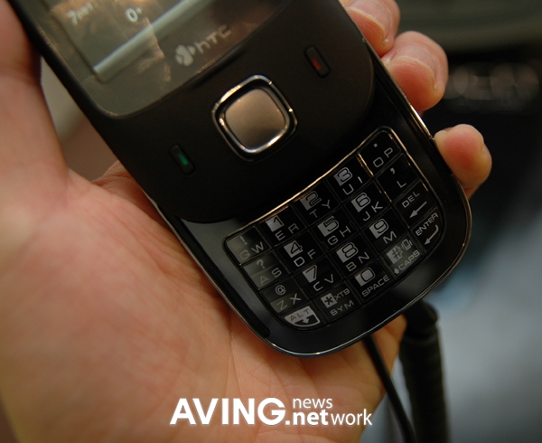 HTC to present its 3G smartphone 'Touch Dual'