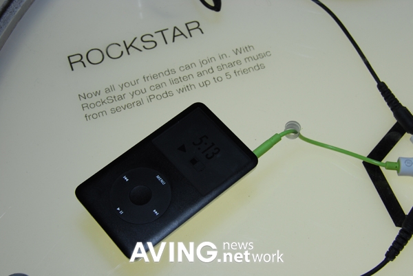Listen to and share your iPod music with friends with Belkin's 'RockStar'