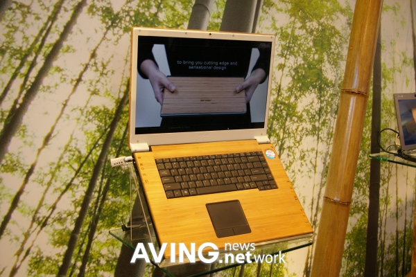 ASUS to showcase its bamboo-made laptops and monitors