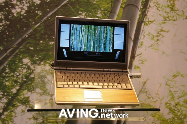 ASUS to showcase its bamboo-made laptops and monitors