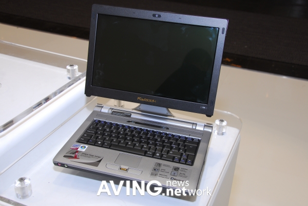 Flybook to introduce its notebook pc 'VM' with a unique hinge design