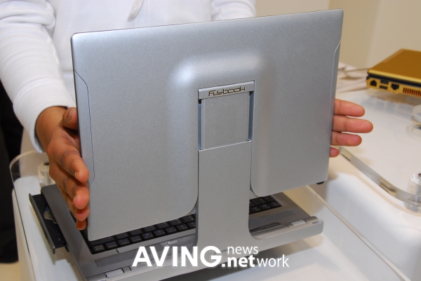 Flybook to introduce its notebook pc 'VM' with a unique hinge design