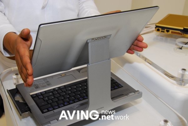 Flybook to introduce its notebook pc 'VM' with a unique hinge design