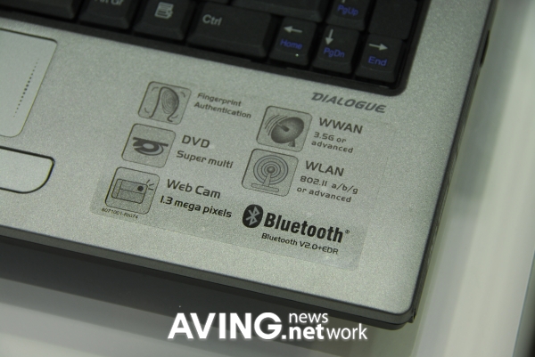 Flybook to introduce its notebook pc 'VM' with a unique hinge design