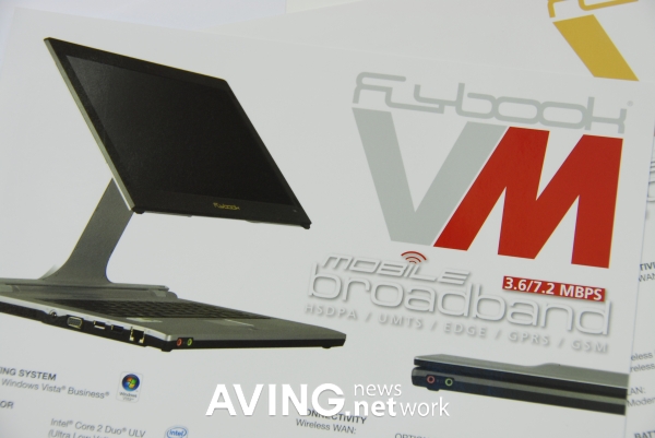 Flybook to introduce its notebook pc 'VM' with a unique hinge design