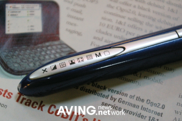 Planon to present its pen-shape portable color scanner 'DocuPen RC800'