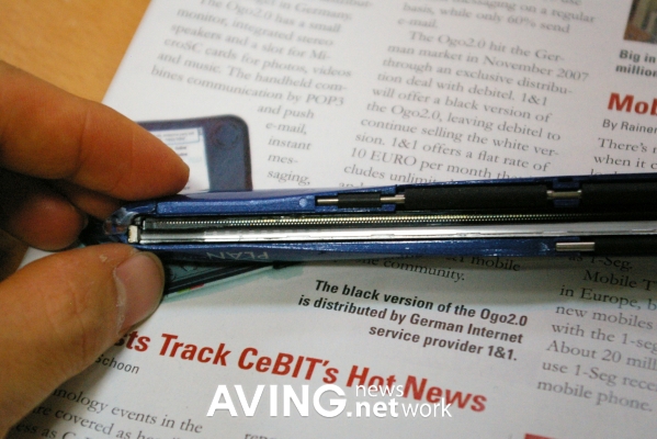 Planon to present its pen-shape portable color scanner 'DocuPen RC800'