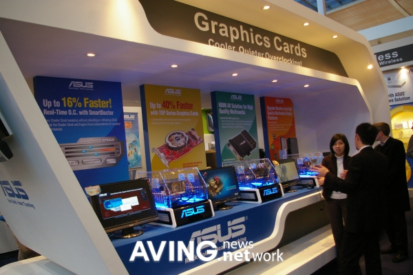 ASUS presented its graphic card lineup during CeBIT 2008