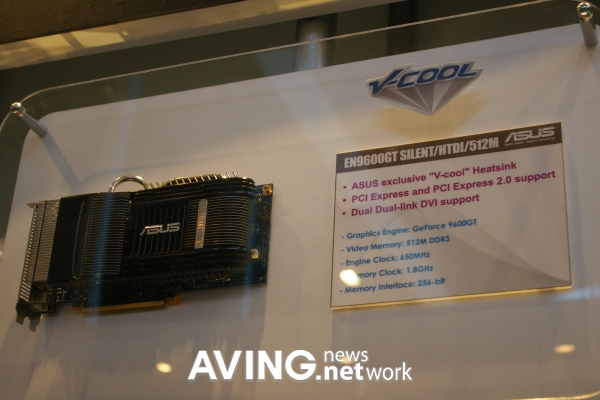 ASUS presented its graphic card lineup during CeBIT 2008