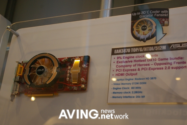 ASUS presented its graphic card lineup during CeBIT 2008