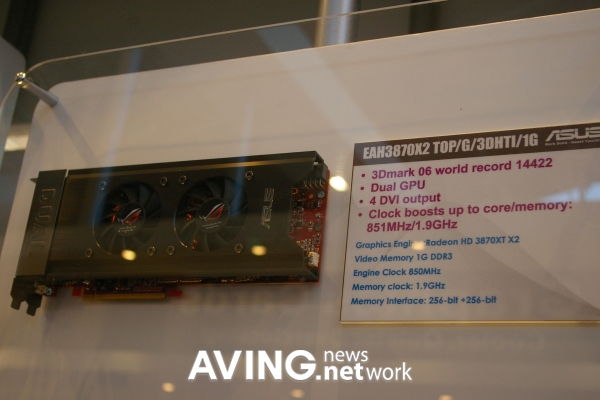 ASUS presented its graphic card lineup during CeBIT 2008