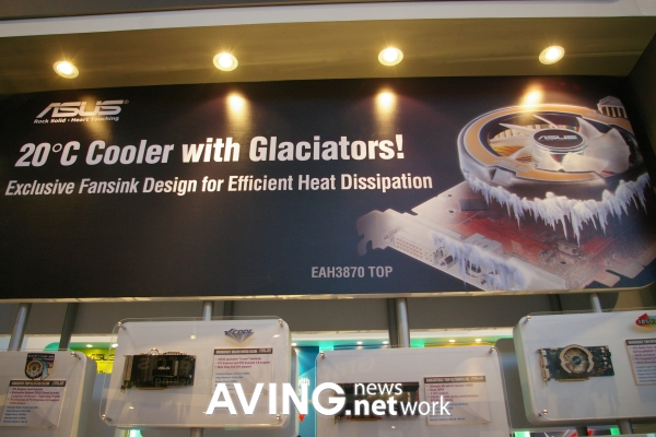 ASUS presented its graphic card lineup during CeBIT 2008